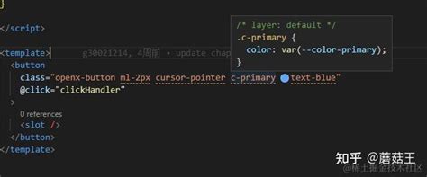 【从 0 到 1 搭建 Vue 组件库框架】5 设计组件库的样式方案 上 知乎
