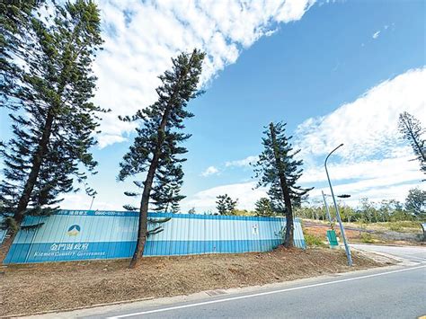 金門 金湖安居拍板 社宅首案2027完工