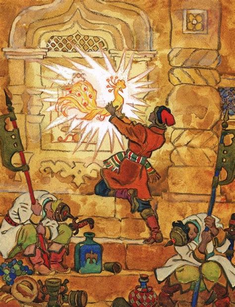 Иван царевич и серый волк читать сказку с картинками Русская сказка Историческое искусство