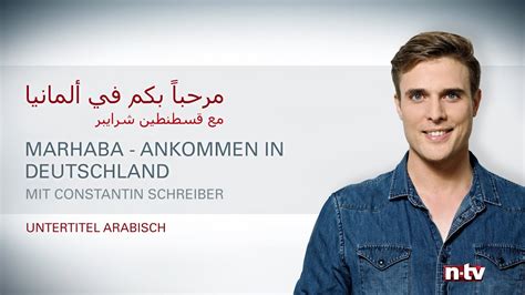 Marhaba – Folge 3 – Frauen in Deutschland - YouTube