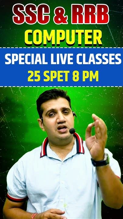 Computer Special Youtube Live Class Ssc And Rrb Kautilyaclasses Computer Ssc Rrb Youtube