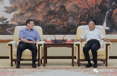 孙绍骋会见中央统战部副部长全国工商联党组书记徐乐江内蒙古发展支持