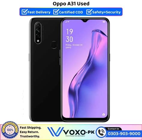 Oppo A31 PTA Approved Dual Sim 4GB 128GB 2024
