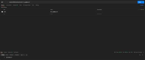 springboot 发送邮箱验证码 临安剑客 博客园