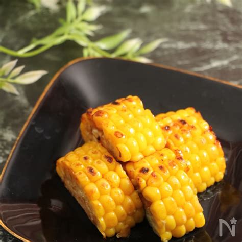とうもろこしのバター醤油焼き By だんどり レシピサイト Nadia ナディア プロの料理家のおいしいレシピ