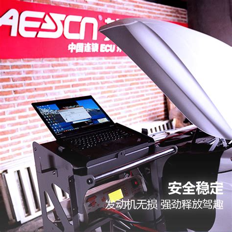 适用于20t宝马奥迪大众奔驰本田动力升级艾森刷ecu一阶特调程序虎窝淘