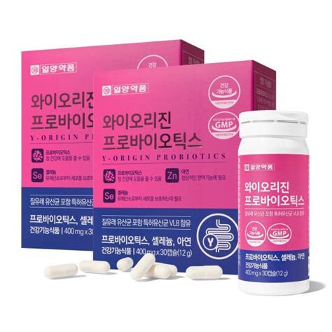 가네진 영양제 Top10 2025 영양제 추천 비교 후기는 필라이즈