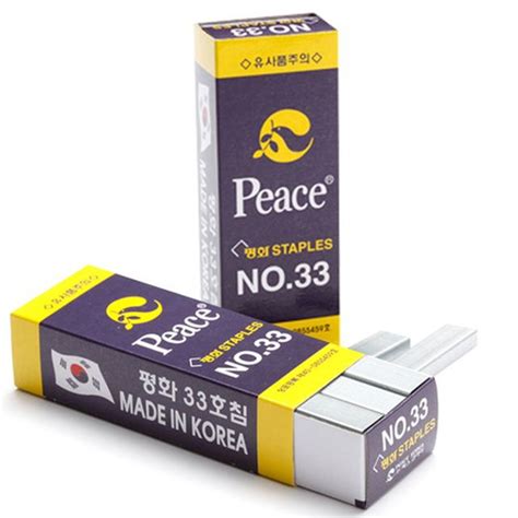 피스코리아 33호침 5000ps 스테플러심 호치케스 O 홈플러스 익스프레스