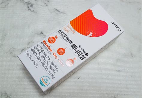 유재석비타민 고려은단비타민c애니타임 A4