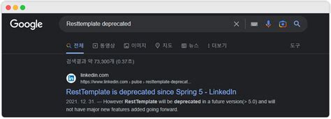Spring Resttemplate Deprecated Nope