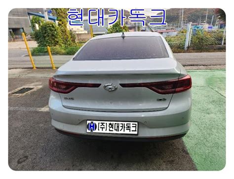 르노코리아 Sm6 제작사 메뉴얼 정비 제1급정비공업사 사고차량수리전문 외제차수리 경기광주용인분당성남 경기광주오포자동차수리 네이버 블로그