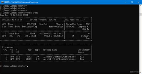 【全网最简单】5分钟 Win10安装部署pytorch Gpu加速附gpu测试代码） 不需要安装cuda，cudnn