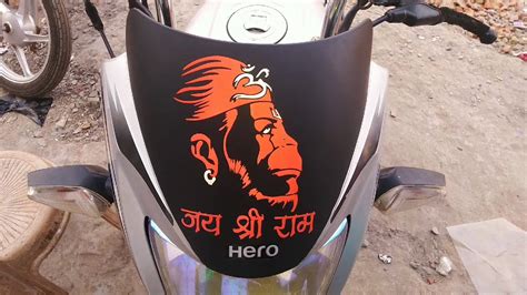 Passon Pro Bike Image Clipart