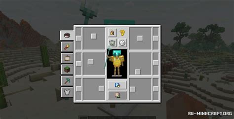 Скачать Armor Statues для Minecraft 1 19 2