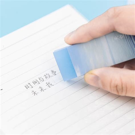Jianwu 2pcs Set Cute Simple Cloud Sky Soft Eraser Grandado