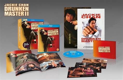Drunken Master Poster