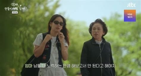 이효리 딸 낳고 싶지만 너무 늦어…시험관까지는 No 네이트 연예