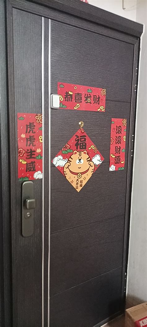 S1 4 502 · Issue 7107 · Littlefluteblog · Github