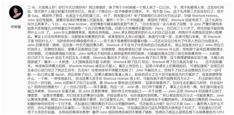 豆瓣论坛解析问题 · Issue 4953 · Kenshinsimpread · Github