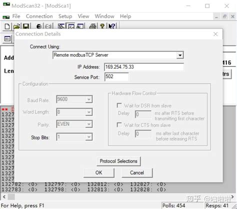 Beckhoff的modbustcp一文详解 知乎
