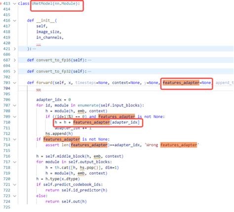 腾讯T2I adapter源码分析2 推理源码分析 知乎