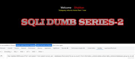 Floor报错注入原理详解 Csdn博客