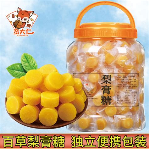 Baicao Autumn Pear Paste Candy Cans 500g Authentic Fat Sea Lozenges Cool Mint Sand Board Hard