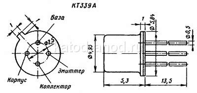 Транзистор КТ339: КТ339А