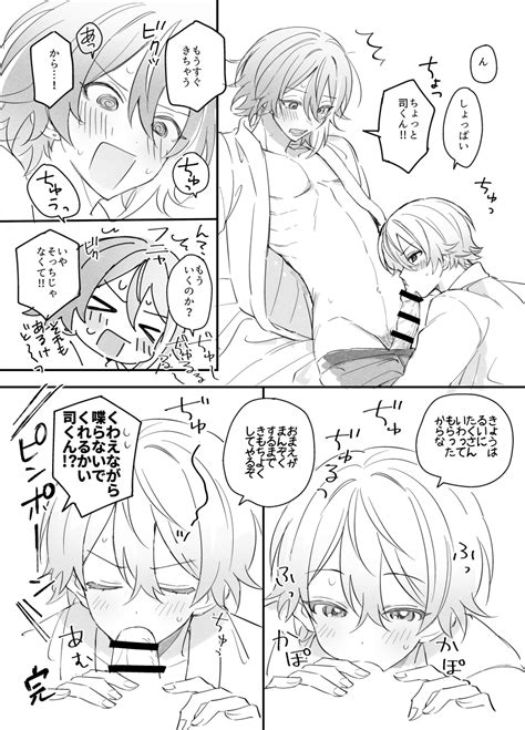 Rule 34 2boys Arched Back Blowjob Blush Lines Blushing Flustered Gay