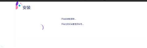 安装时一直卡在这一步是怎么回事呢 · Issue 3 · Dejavu Techep Admin · Github