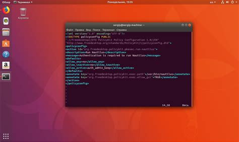 Ошибка Cannot Open Display в Linux Kovalets