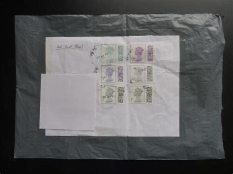 2024 Gb Postal History 2nd Class Small Parcel £369 Franked