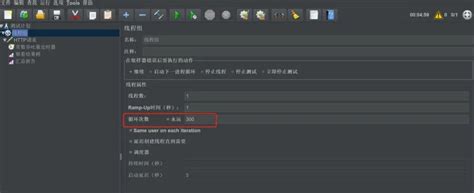 Jmeter压测 —— 1秒发送1次请求 知乎