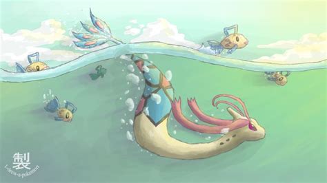 Water Fun By I Drew A On Deviantart Milotic