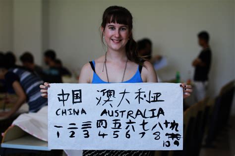 Culture Events FuSEP2025