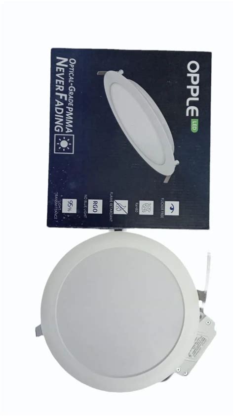 Opple 18w Led Ceiling Light At Rs 560 Piece Led Lights In Lucknow Id 2851850652473