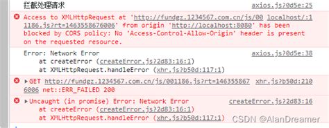 Nginx转发解决前后端分离项目跨域请求(超详细)nginx转发解决跨域 Csdn博客 Nginx转发解决前后端分离项目跨域请求(超详细)nginx转发解决跨域 Csdn博客