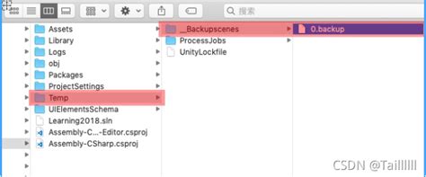 unity崩溃时如何保存工作内容 unity怎么恢复保存之前数据 csdn博客