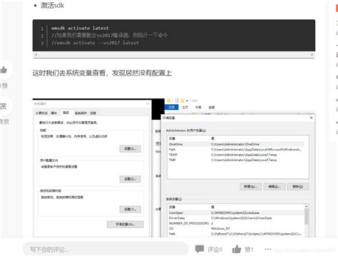 Qt Webassembly Qt程序运行到网页上 Csdn博客 Qt Webassembly Qt程序运行到网页上 Csdn博客