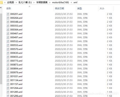 利用voc2007数据集创建属于自己的数据集 摩托车拍照 数据集 csdn博客