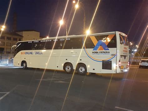 Перевезення Україна Німеччина ПАСАЖИРСЬКІ ТА ВАНТАЖНІ ПЕРЕВЕЗЕННЯ ⠀ УКРАЇНА НІМЕЧЧИНА