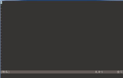 Github Mattn Vim Xxdcursor