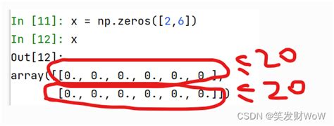数学建模通过模拟退火算法求解供应与选址问题：问题一（python代码实现）用python工地选址 Csdn博客