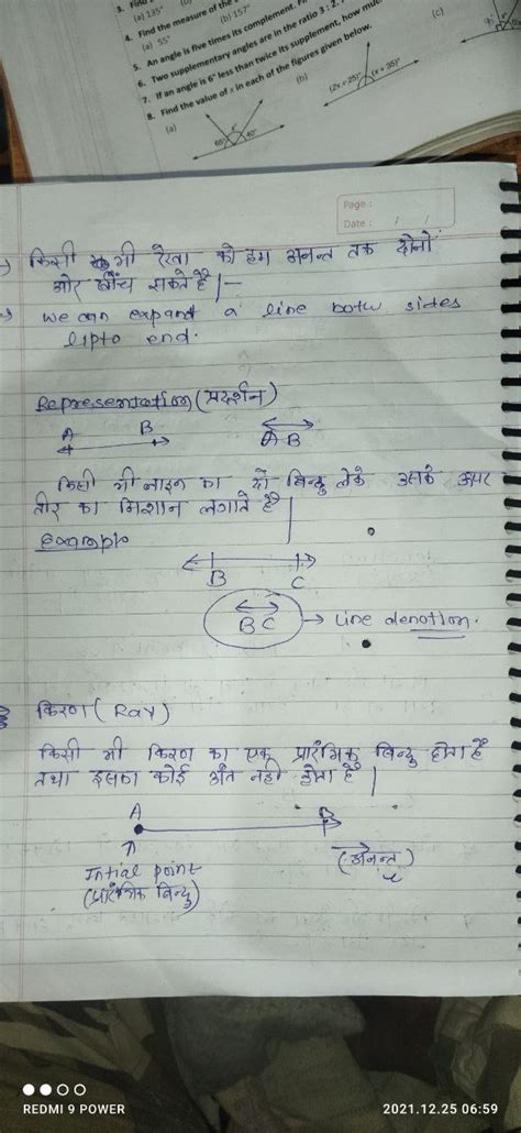 2 Maths Notes Teachmint