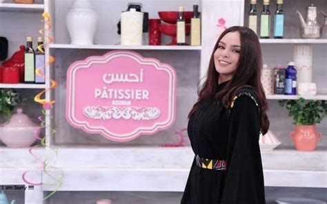 فدوى هيرات تواصل تألقها في تقديم برنامج أحسن باتيسيي سيليبريتي R