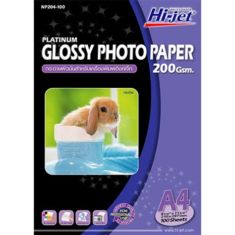 ถูกที่สุดเวลานี้ กระดาษเคมี 3 ชั้น กระดาษใบเสร็จ ขนาด 75x75mm แพ็ค 50 ม้วน เช็คเลย The Best