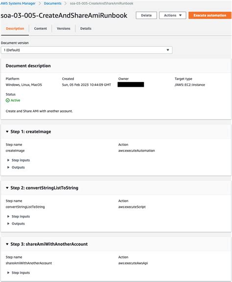 Cfnを使用して、ssm Automationランブックを作成してamiを別アカウントと共有する Awstut