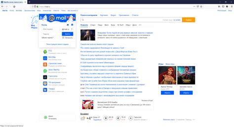 Site Is Not Usable · Issue 23191 · Webcompatweb Bugs · Github