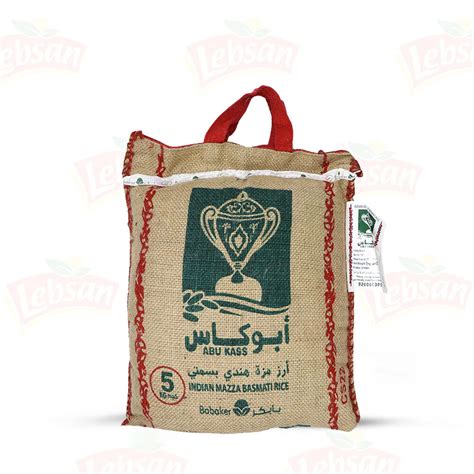 Ris Abu Kass Basmati Brun 5kg4 Lebsan Food Ab