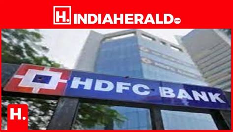 Huge Scam In HDFC Bank Hyderabad Managers Arrested